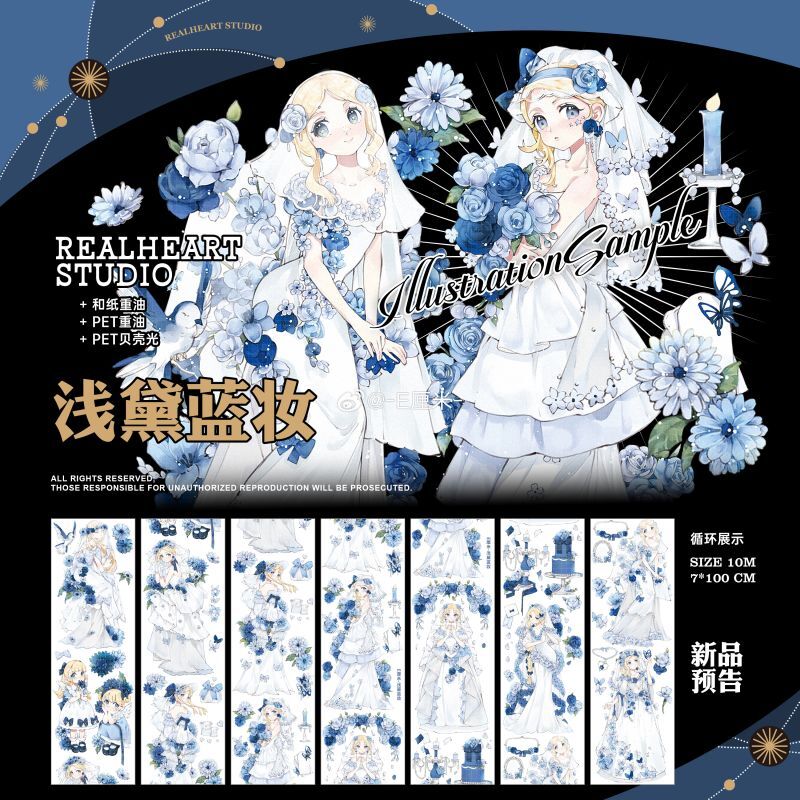 2019 Yahoo!オークション うれしい